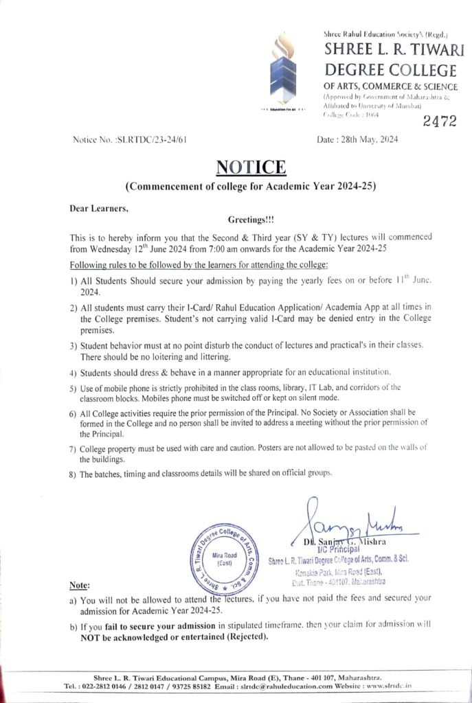 College Reopening Notice | SLRTDC